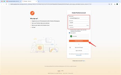 Typescript 掌握 Postman：安装、注册与登录指南 个人文章 Segmentfault 思否