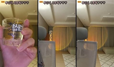 Sexkbj Page Of Watch Free Sexy Premium Korean Bj Cam And Chinese Cam Here