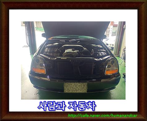 체어맨에어컨콘덴샤교환체어맨에어컨작동불능수리체어맨에어컨가스충전부산김해양산정관체어맨에어컨작업부산김해양산정관체어맨착한정비부산전문정비센터동래점사람과자동차부산 네이버 블로그