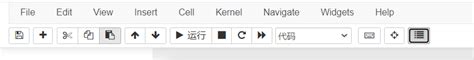 jupyter notebook 安装nbextension 不显示插件怎么办？ jupyter nbextension enable csdn博客