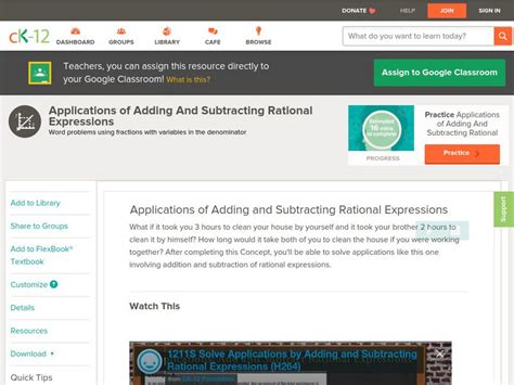 Ck 12 Algebra Applications Of Rational Expressions Unit Plan For 9th