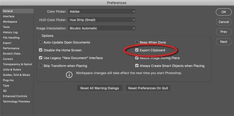 Solved The Export Clipboard Process Fails When Switching Adobe
