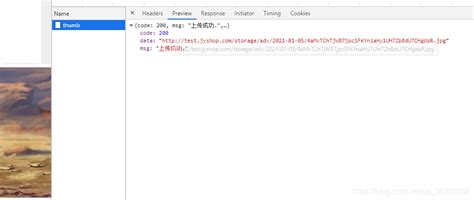 Laravel文件上传不报错但是并没有上传成功php一些知识整理 Csdn专栏