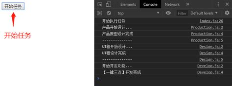 JavaScript 自定义事件如此简单 前端自习课 SegmentFault 思否