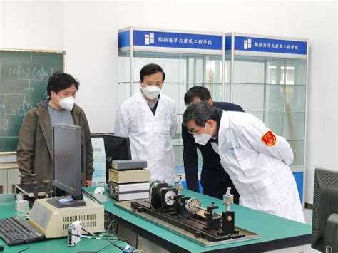 上海交通大学资产管理与实验室处