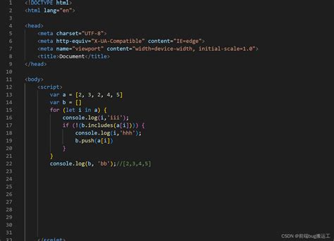 Javascript数组操作：set、reduce与for循环 Csdn博客
