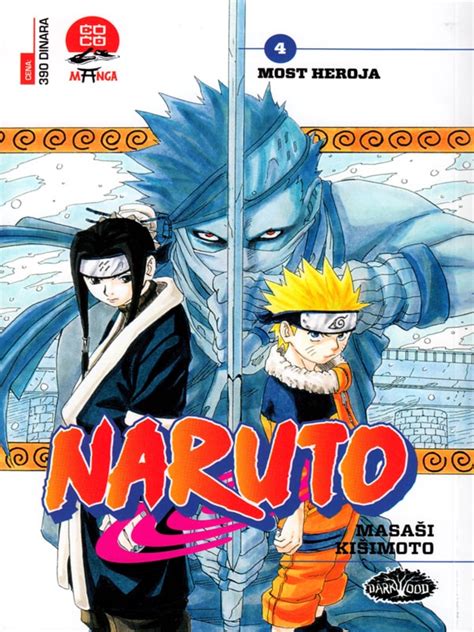 Naruto 4: Most heroja - Darkwood