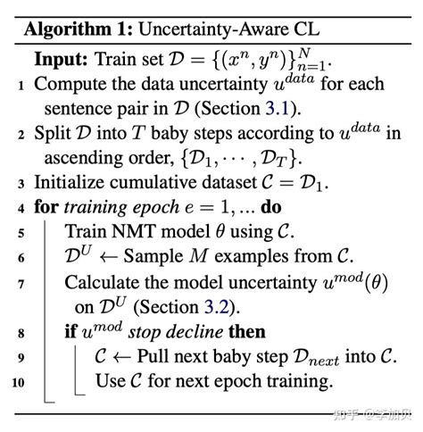 NMT神经机器翻译 uncertainty aware curriculum learning 知乎