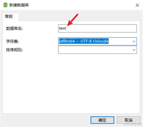 Linux环境下的mysql集群环境搭建（一主多从）3台linux服务器做mysql集群 Csdn博客