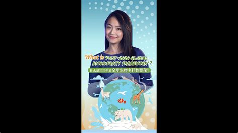 What Is “post 2020 Global Biodiversity Framework” The Global Herald