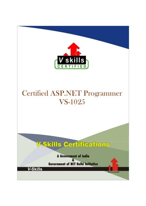 Programmer Certification