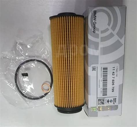 Купить Фильтр масляный BMW 11427826799 BMW X7, Toyota Supra DB42 B58 во ...