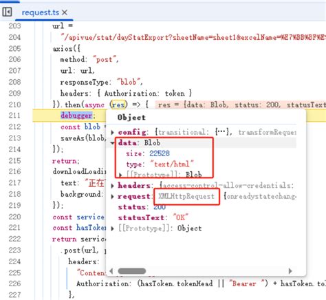 Axios 向后端请求文件时，明明设置了responsetype ‘blob‘，仍然返回的是字符串类型原因！ Csdn博客