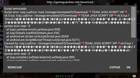 Game Guardian Script Error Help Gameguardian