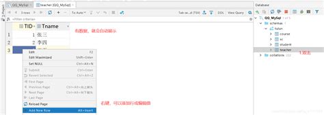 Idea安装和使用database Navigator插件database Nacigator Ide Csdn博客