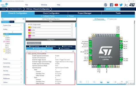 电机foc控制（三）stm32 Cubemx 配置adc采样foc控制配置分频和adc采样时刻 Csdn博客