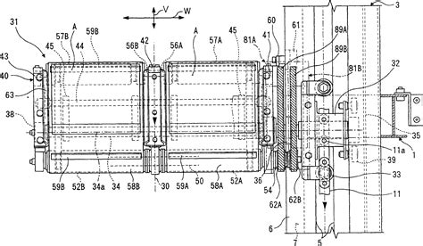 Classifier Eureka Patsnap