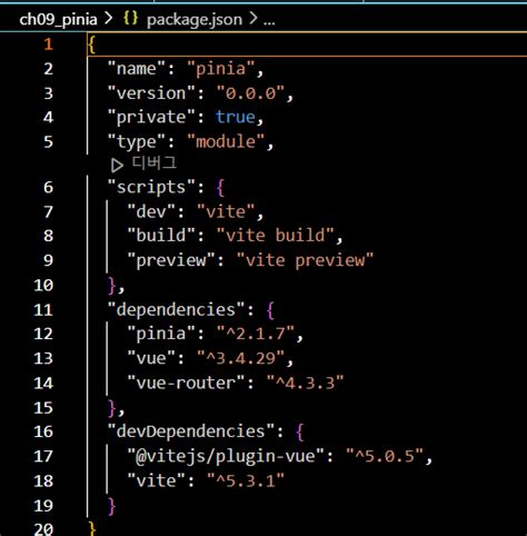 코딩 자율학습단 vue js 프런트엔드 개발 입문 14일차