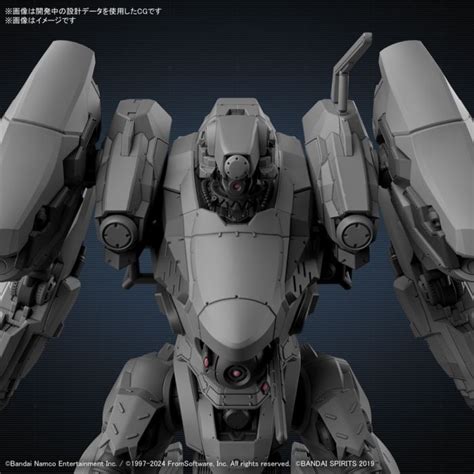 Bandai Mm Armored Core Vi Fires Of Rubicon Rad Cc Orbiter