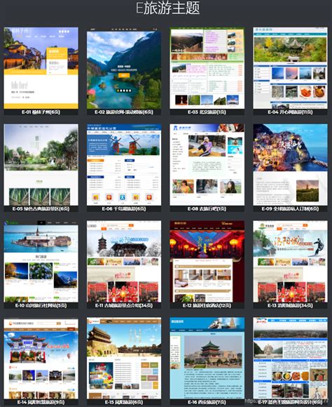 【建议收藏】1000套html静态网页设计期末大作业 html css js html网页设计的技术博客 51cto博客