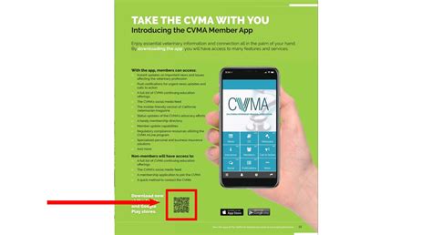 QR Codes MobileUp Software