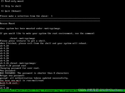 Linux：忘记root密码解决办法