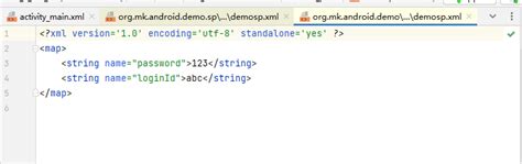 Android入门之使用sharedpreference存取信息详解android脚本之家 Android入门之使用sharedpreference存取信息详解android脚本之家