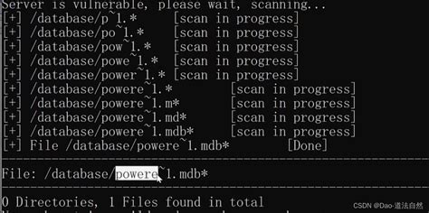 Day79：服务攻防 中间件安全andiisandapacheandtomcatandnginxand弱口令and不安全配置andcveapache Tomcat中间建 Csdn博客