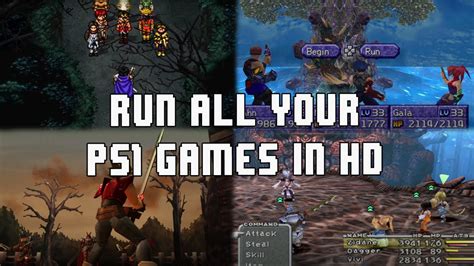 EASIEST And FASTEST WAY For Best RetroArch Graphics Settings And Configuration RetroArch PS