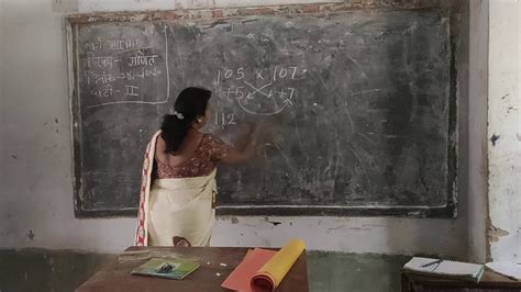 Multiplay Class Youtube