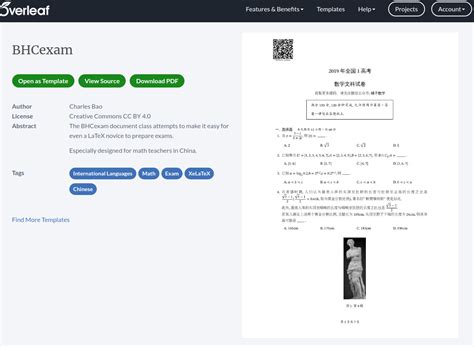 overleaf 简明教程 — mathcrowd docs 1 0 documentation