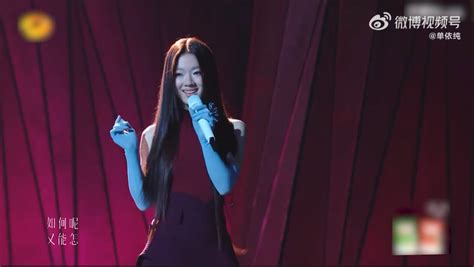 单依纯打野爆改《李白》，令人尴尬到爆？本人回应绍兴网