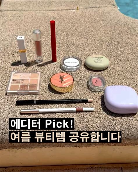 프론트에이 Front A Magazine 어린이날 기념 과거 사진을 그대로 재현한 셀럽들을 모아봤습니다 😃👆🏻 올해도 계속해서 셀럽들의 새로운 과거 사진이 공개되며