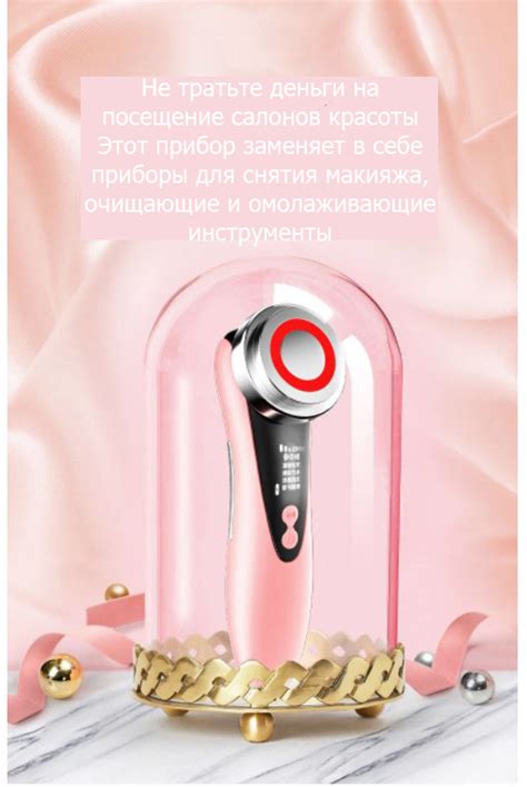 Ультразвуковая чистка - купить по выгодной цене в интернет-магазине OZON