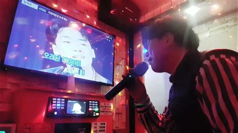 강어커 기대어 앉은 오후에는김광석 곡한번더 불러도 김광석 가수 못따라가죠🤔🤫🤭🎧🎤🧑‍🎤 Youtube