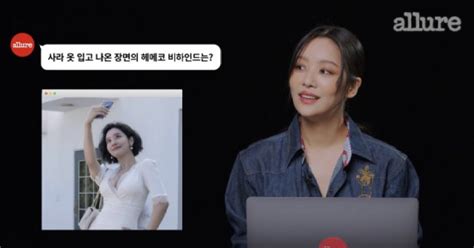 더 글로리 차주영 최혜정은 가슴 수술한 글래머… 살 붙은 채 촬영