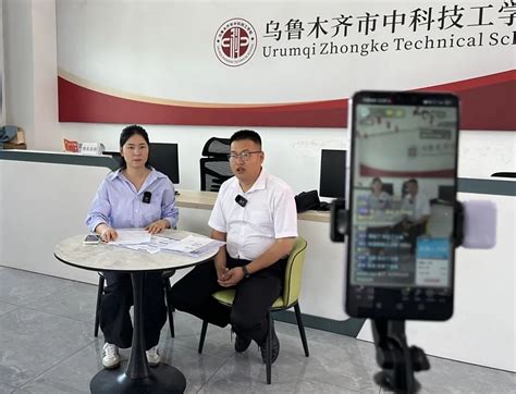 十二师首场公益 直播探企”活动启动 十二师 师团新闻 兵团胡杨网 兵团胡杨网 新疆兵团新闻门户