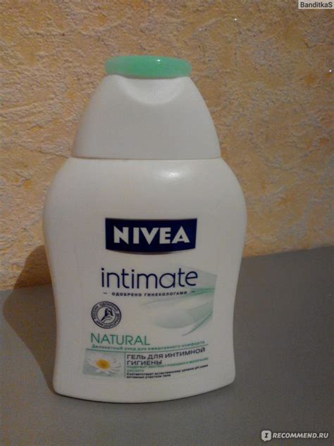 Гель для интимной гигиены NIVEA Intimate Natural - «Нежный гель на ...