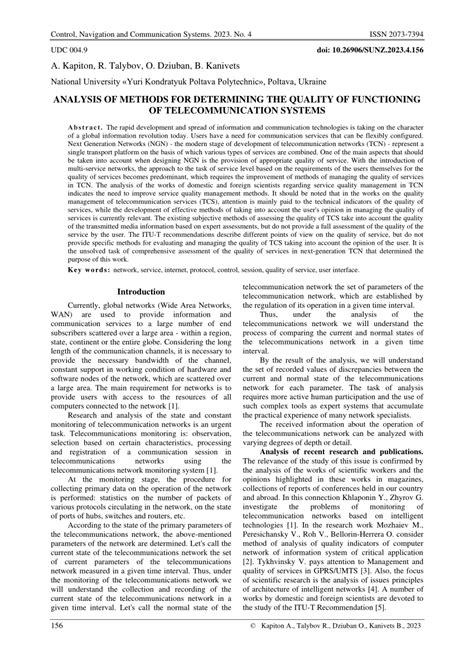 pdf analysis of methods for determining the quality of functioning of