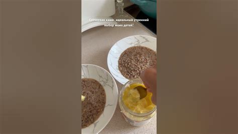 Вкусные завтраки на каждый день Youtube