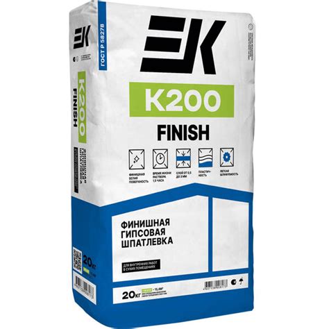 Шпатлевка гипсовая финишная EK K200 20кг белая (56) шт - купить оптом ...