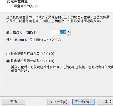 【超详细】从vmware安装到hadoop hbase完全分布式搭建到音乐排行榜综合实验 hbase音乐排行榜 csdn博客