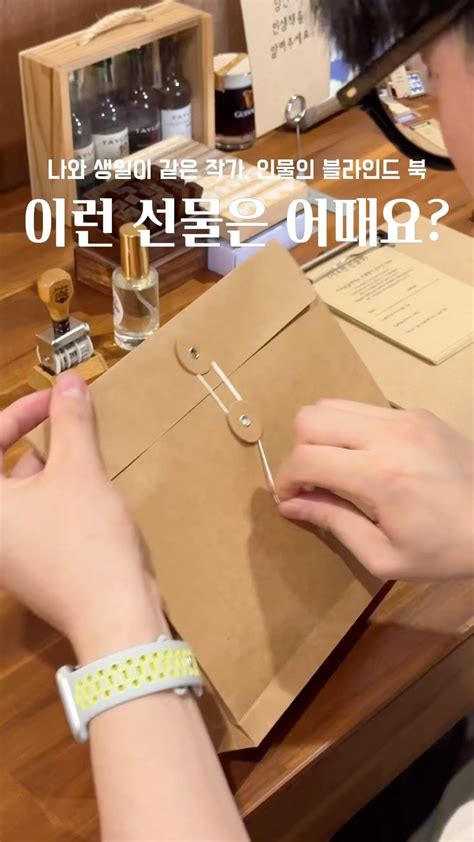 Peace Record Shop 대구카페 대구여행 카페투어 오늘의 공간👆 피클샵 플래그십 스토어 오픈💚 대구 대형 리빙 편집샵 피클샵이 만촌동에 플래그십 스토어를