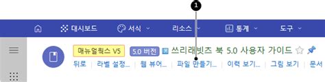 html 만들기