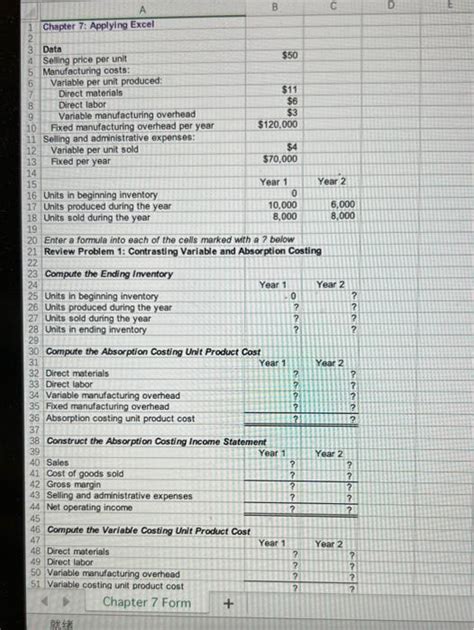 solved chapter 7 applying excel excel worksheet algo