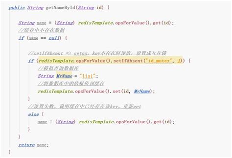 redis 什麼是緩存穿透、擊穿、雪崩？如何解決 每日頭條