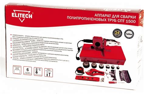 Сварочный аппарат для п/п труб Elitech СПТ 1500 177361 - выгодная цена ...