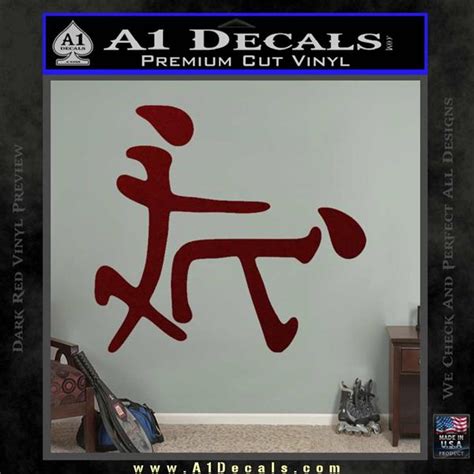 Kanji Sex Decal Sticker Funny A1 Decals
