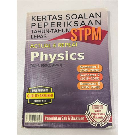 Stpm Actual Past Year Physics Shopee Malaysia
