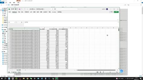 批量统计文件网页字数神器更新啦 知乎